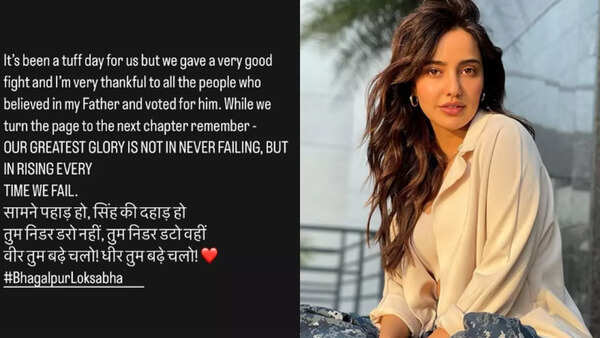 Neha Sharma teases fans with her captivating black and white picture