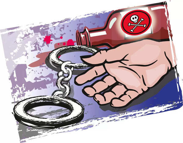 Murder Accused: Murder accused consumes poison on court premises ...