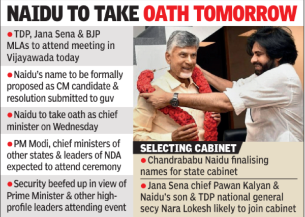NDA meet in Vijayawada today to pick Chandrababu Naidu as Andhra Pradesh chief minister ...
