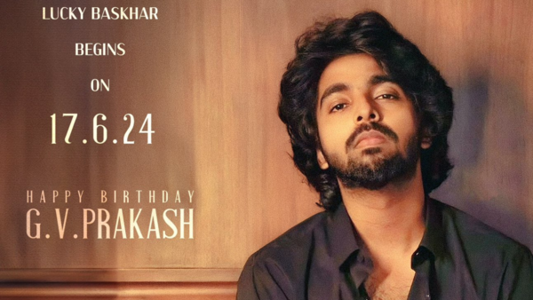 Lucky Baskhar | Tamil Song - Title Track (Lyrical)