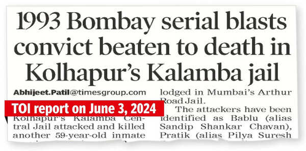 1993 Blasts Convict: Murdered blast convict sold ganja in jail: Probe ...