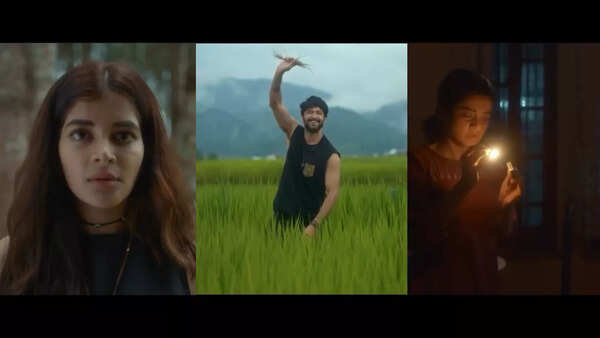 Surjo - Official Trailer