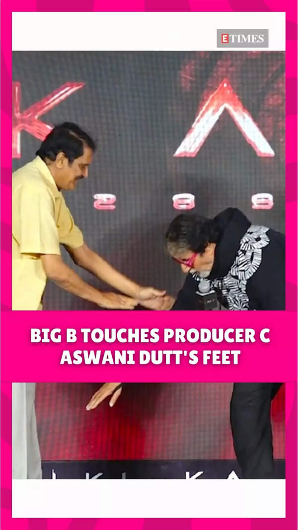 christopher: Makers unveil the first look poster for Mammootty's ...