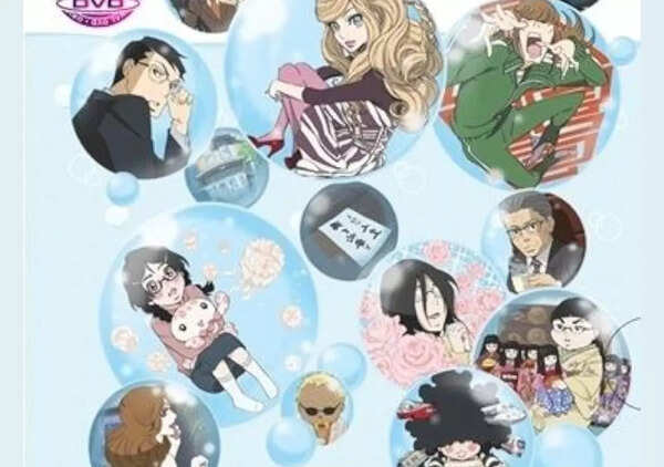 Discover the best of Josei: 10 anime recommendations | English Movie ...