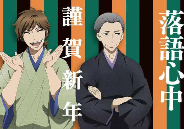 Discover the best of Josei: 10 anime recommendations | English Movie ...