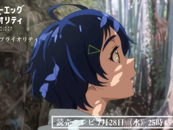 Anime with sudden endings: Five stories that left fans in shock ...