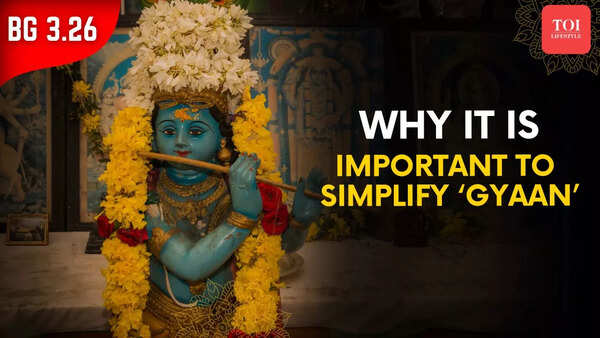 The Ultimate Guide To Being Sincere: Bhagavad Gita, Chapter 3, Verse 31