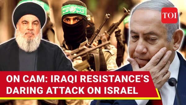 Fighters Of U.S. Ally Nation 'Bombs Sensitive Israeli Target' In Eilat ...