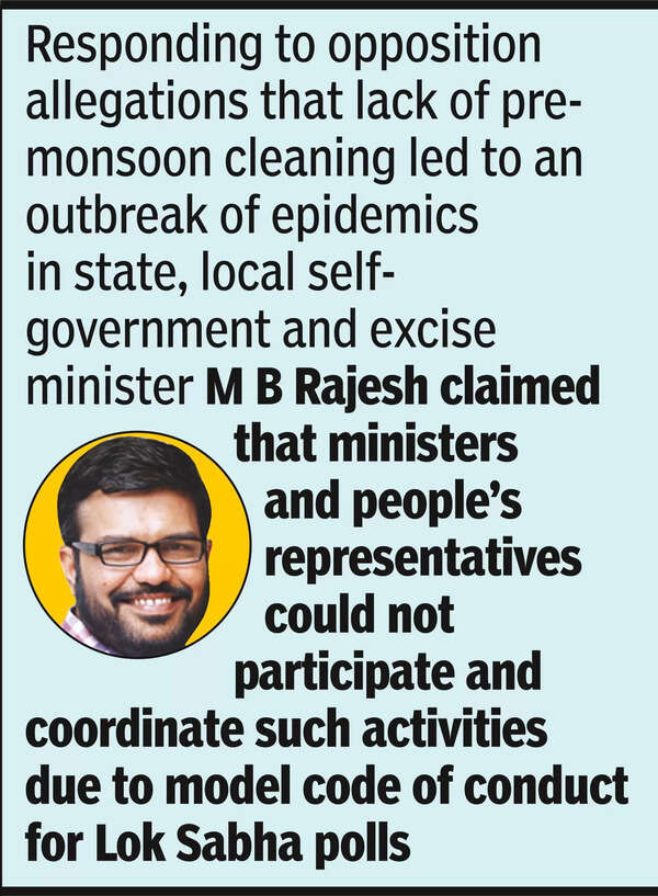 Epidemic Scare: Epidemic scare: Oppn blames govt apathy ...