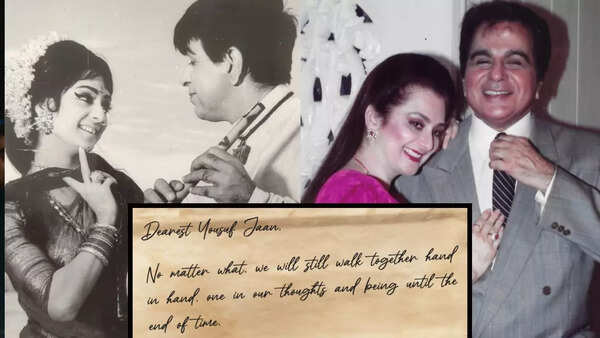 dear death: Dear Death - Official Trailer