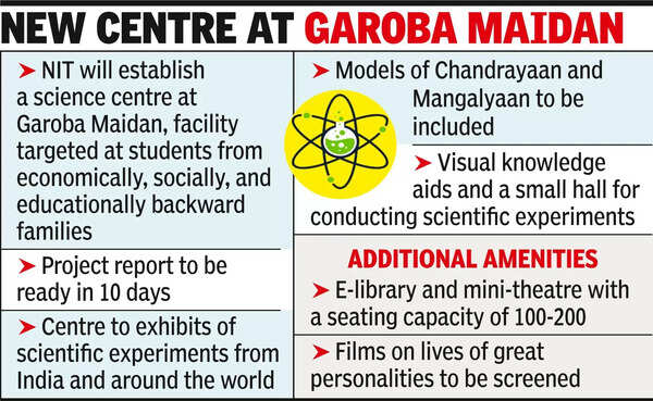 Science Centre: Science Centre for Underprivileged Children to Open ...