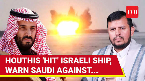 Fighters Of U.S. Ally Nation 'Bombs Sensitive Israeli Target' In Eilat ...