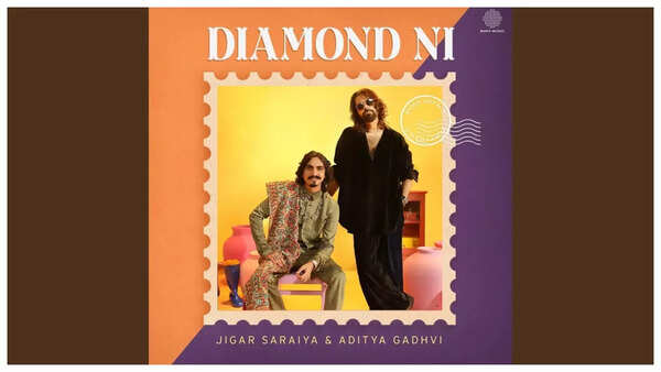 Gangs Of Godavari | Song - Motha (Lyrical)