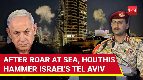 Arab Fighters Launch A Joint Attack On 'Israeli Ship' At Haifa Port ...