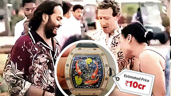 Anant Ambani’s luxe watch list - Times of India