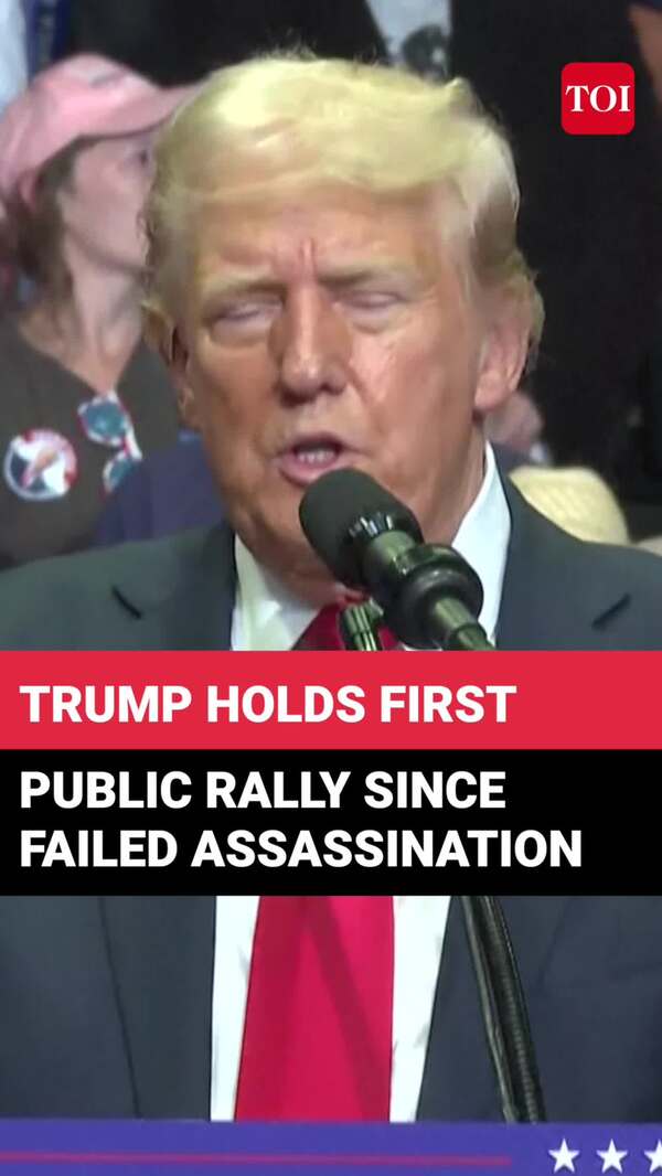 'True Fighter': Trump Looks For His Shoes, Pumps Fist With Bleeding Ear ...