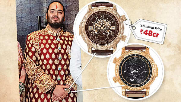 Anant Ambani’s luxe watch list - Times of India