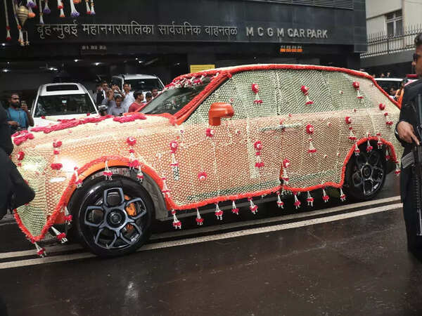 Anant Ambani Pet Dog Car: Anant Ambani's pet dog Happy owns THIS luxury ...