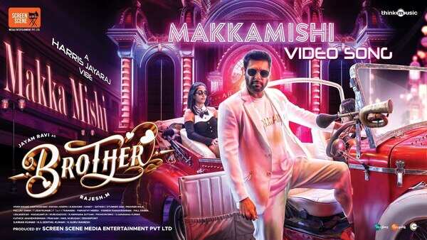 Brother Movie Review: A comedy-drama that leans on familiar tropes