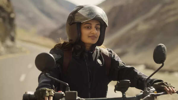 Minmini - Official Trailer