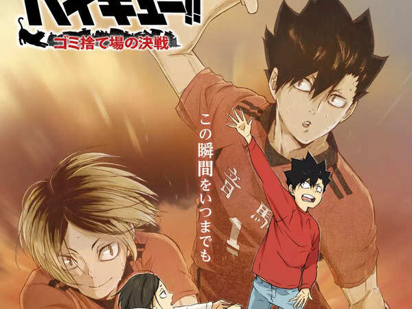 Top 10 reasons we love shonen anime | English Movie News - Times of India