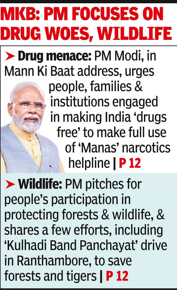 Welfare Schemes: PM Modi emphasizes saturation coverage of welfare ...
