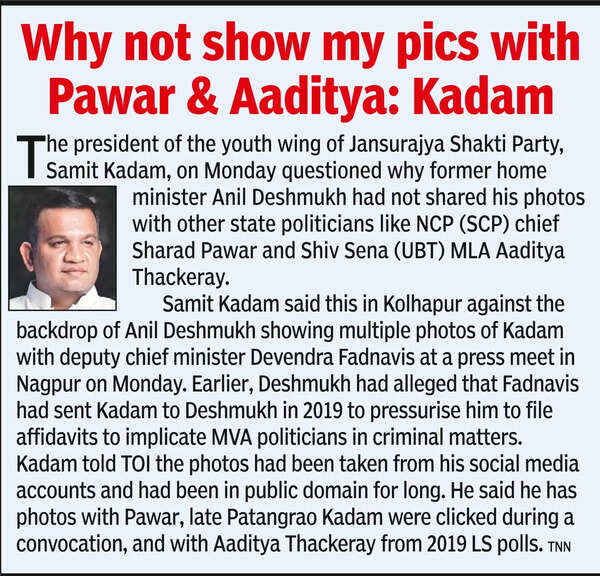 Anil Deshmukh: NCP leader accuses DyCM of framing Aaditya Thackeray and ...