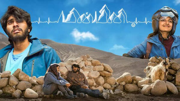 Minmini Movie Review: A soothing and understated film with characters ...