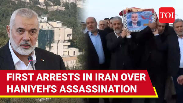 Khamenei Appoints New Generals After Israel Kills Top Iranian ...