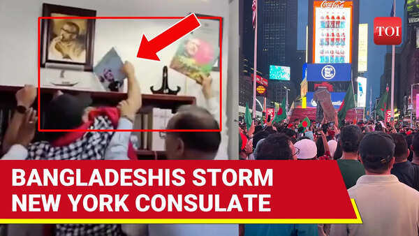 Indian Student Handcuffed at Newark Airport in US to Be Deported; India ...