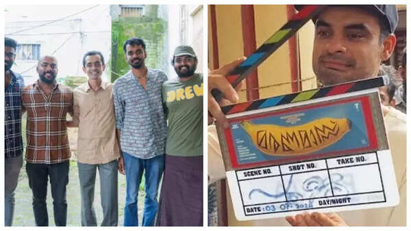 Maranamass - Official Trailer