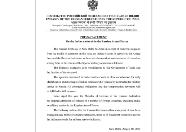 'Working to discharge Indians from Russian military': Russian Embassy ...