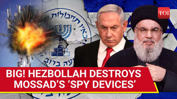 Rare Rocket Attack From Syria Targets Israeli-Occupied Golan Heights ...