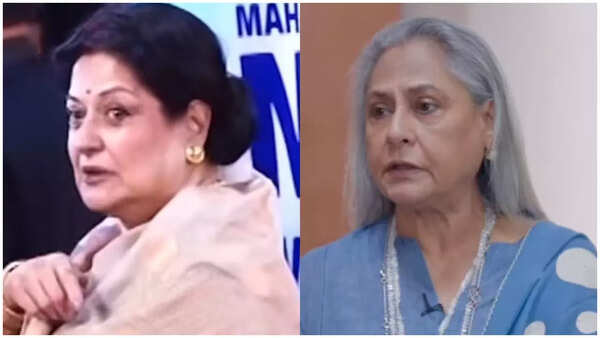 Moushumi Chatterjee reveals how Amitabh Bachchan could not stop laughing at her while shooting ...