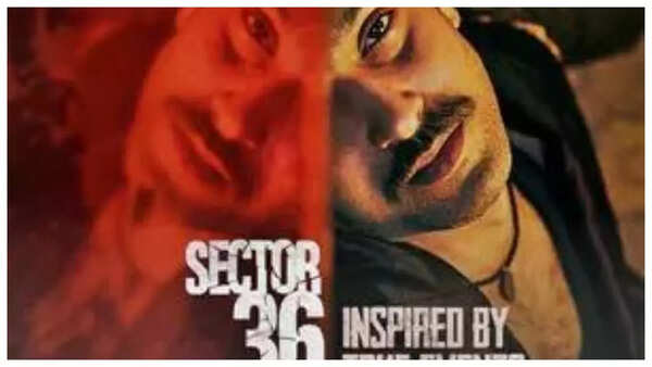 Aseq Trailer: Sonnalli Seygall And Vardhan Puri Starrer Aseq Official ...
