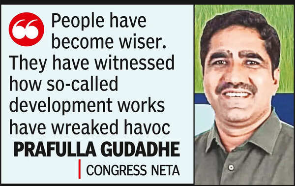 Gudadhe: Congress candidate Prafulla Gudadhe confident of defeating ...