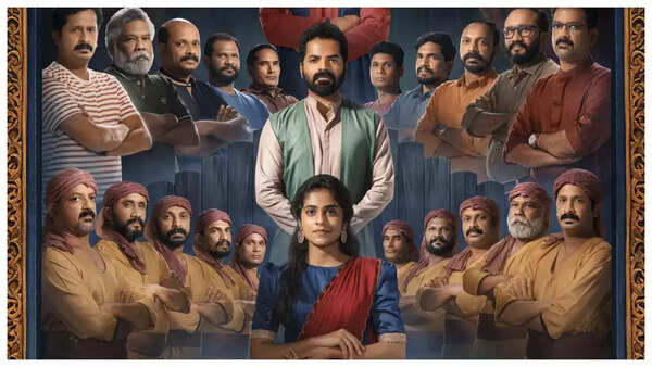 Complete list of winners from the 70th National Film Awards | Kannada ...