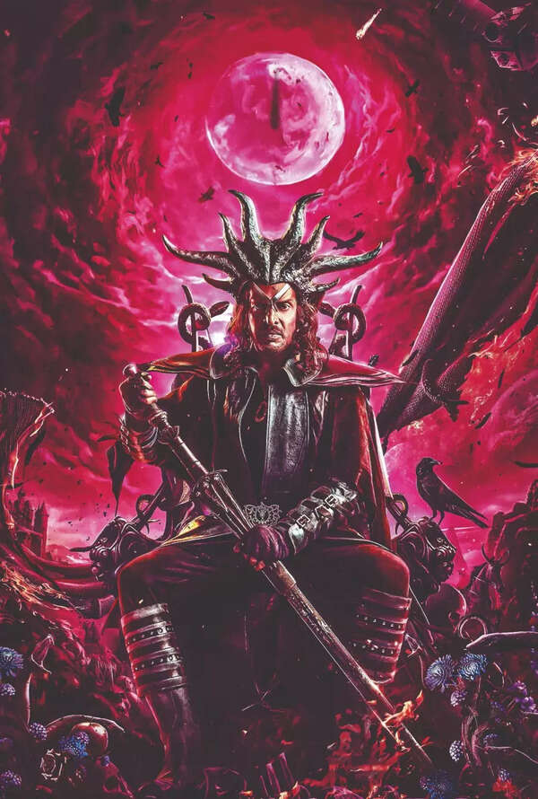 A unique cinematic experience awaits fans this festive season: Upendra ...