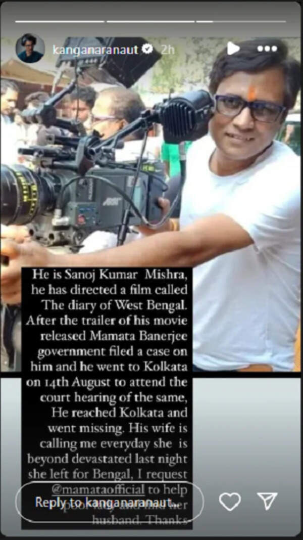 Kangana Ranaut seeks help from Mamta Banerjee as 'The Diary of West Bengal' director Sanoj ...