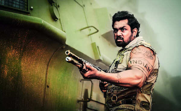 Martin - Official Teaser