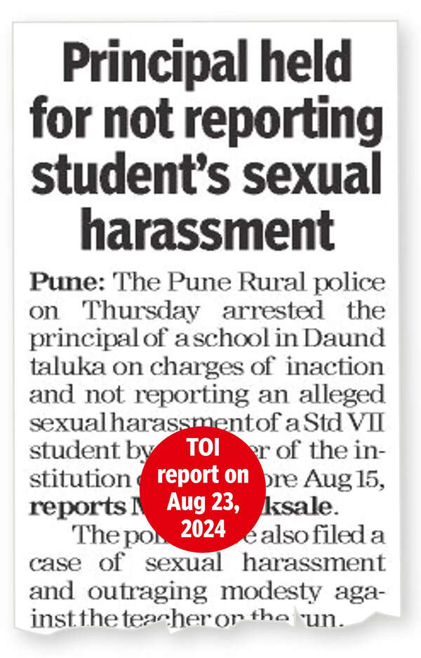 Teacher Sexually Harasses Girl: Daund teacher arrested for sexual ...