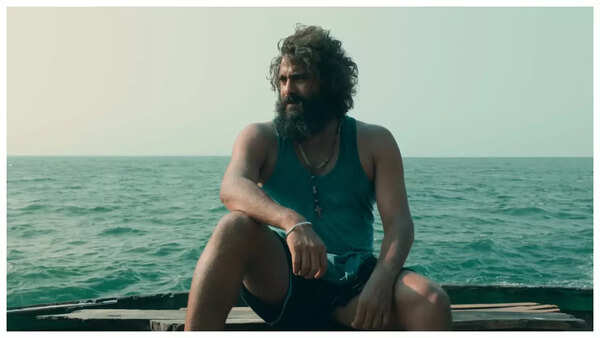 Kondal - Official Trailer