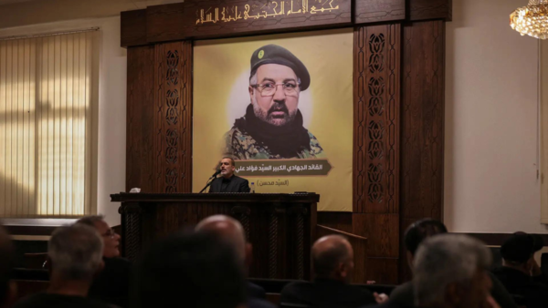 Tehran Mocks Israel With New Posters After Missile Blitz