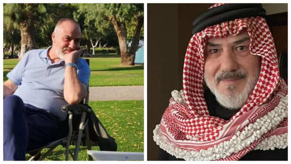 The Goat Life - Official Trailer