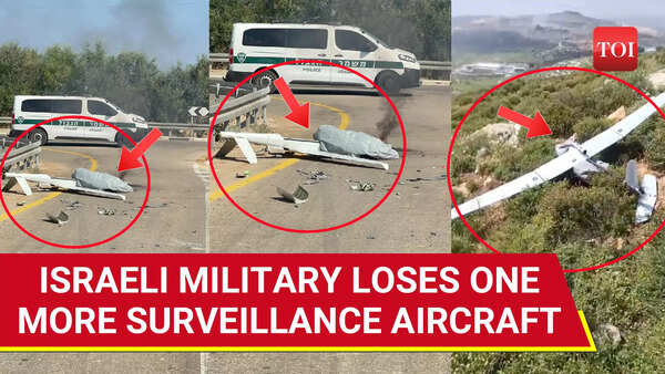 IDF's Another 'OOPS!' Moment; Jets Drop Munitions On Israeli Village ...