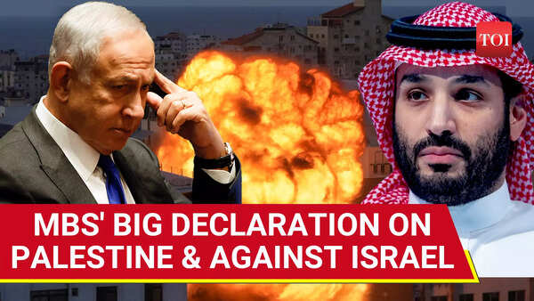 Saudi’s MBS Breathes FIRE At Trump, Bibi After Iran-Israel War | ‘Won’t ...