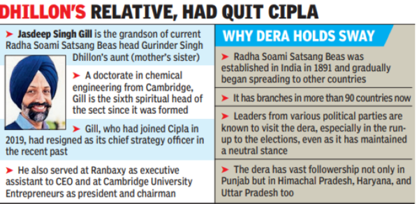 Jasdeep Singh Gill: All you need to know about new head of Radha Soami Satsang Beas | Chandigarh ...