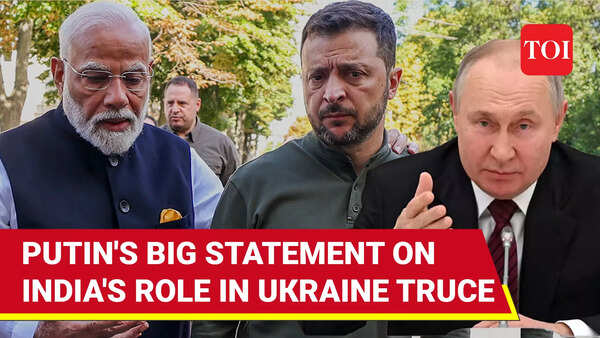 Anti-Netanyahu Fire Spreads In Israel Amid Hezbollah's Rocket Barrage ...