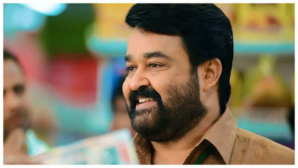 Neru | Song - Roohe (Lyrical)