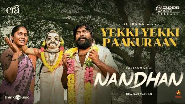 Nandhan Movie Review: A middling film with occasional moments and ...